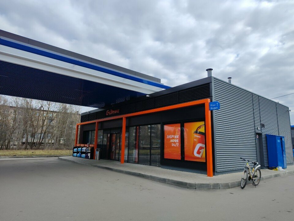 Süpermarket Минимаркет, Puşkin, foto