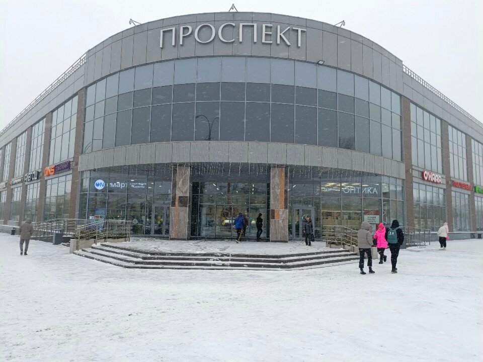Kozmetik ve parfümeri mağazaları Perfume kem luzi_42, Kemerovo, foto
