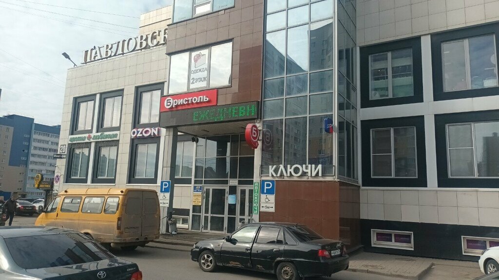 i̇nşaat firmaları НТС групп, Cherepovets, foto