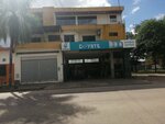 Estación de Servicio Coyote (Santa Cruz de la Sierra, Distrito Municipal 4, Avenida Escuadrón Velasco, 750), araç muayene istasyonları  Santa‑Krus'tan