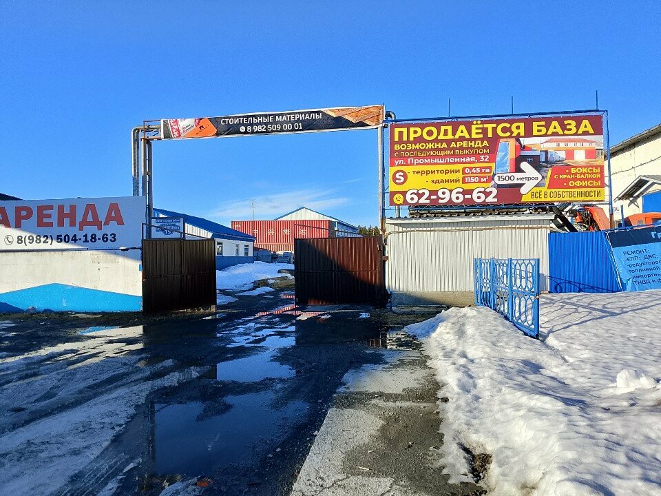 Ticari gayrimenkul alım satımı Sever OBI, Surgut, foto