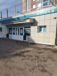 Платежка (ulitsa Chernysheva No:4), ödeme terminali  Krasnoyarsk'tan
