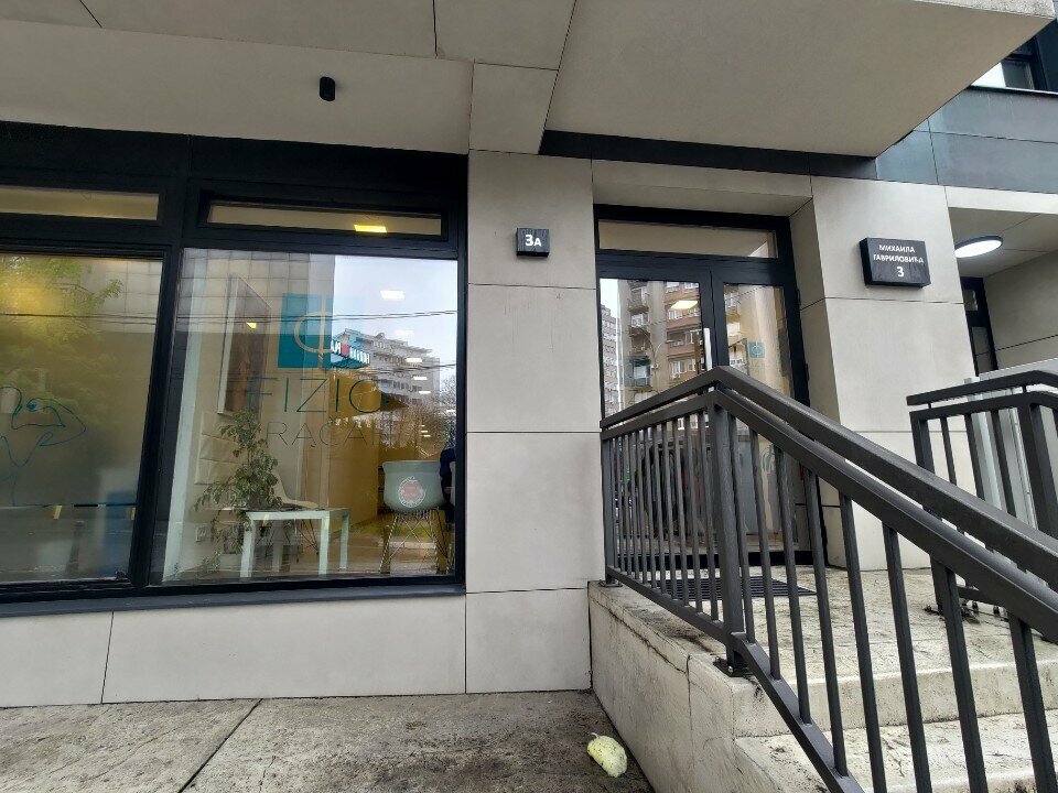 Tıp merkezleri ve klinikler Fizio Vračar, Belgrad, foto