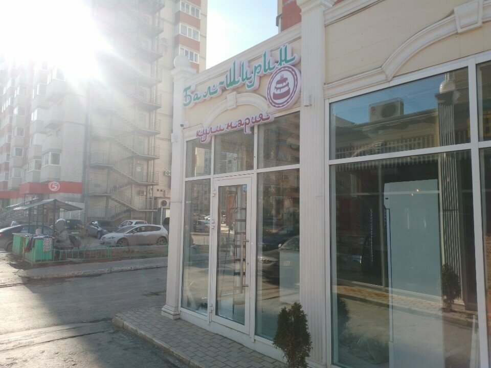 Market Zhiznmart mini, Tiumen, foto