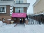 Ameliya (Ál-Farabı dańǵyly No:25, Esıl audany), ev tekstili mağazaları  Astana'dan