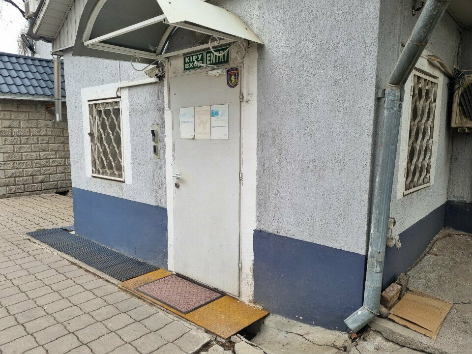 Özel muayenehaneler Cardiology Office of Doctor Omarov B. M., Almatı, foto