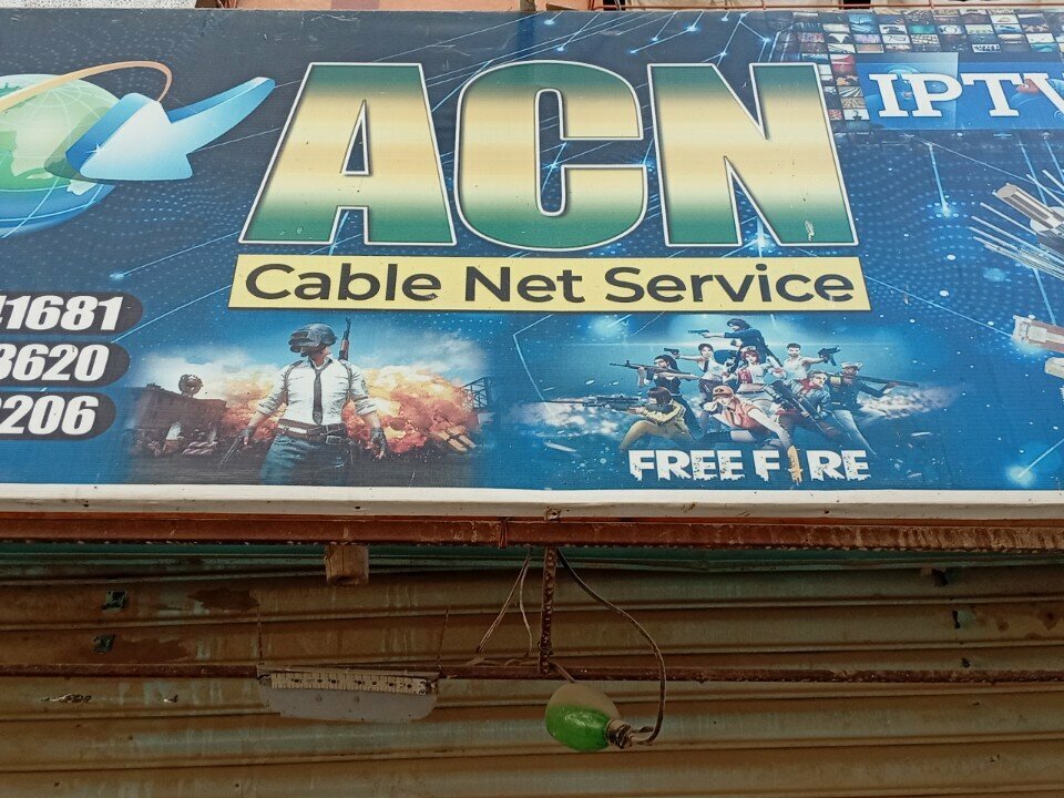 i̇nternet kafeler Acn, Karaçi, foto