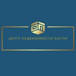 Center Nedvijimosti Kastar (Serebryakova Drive No:14с15), emlak ofisi  Moskova'dan