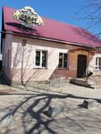 Булат (Kamunistyčnaja vulica No:14), sanat atölyeleri  Asipovichy'den
