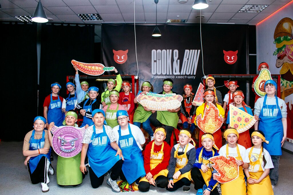 Çocuklar için kutlama organizasyonları CooknRun, Izhevsk, foto