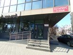 Notary Ospanov K. B. (No:21/1, Mamyr-3 shaǵyn aýdany), noterler  Almatı'dan