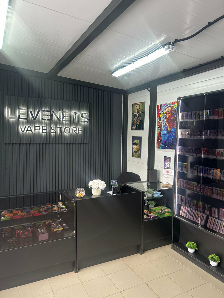 Tütün, sigara mağazaları Табак Levenets vape store, Moskova ve Moskovskaya oblastı, foto