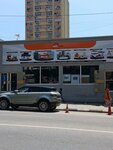 Tem Tudo (Luanda, Rua Amilcar Cabral), elektronik eşya mağazaları  Loanda'dan