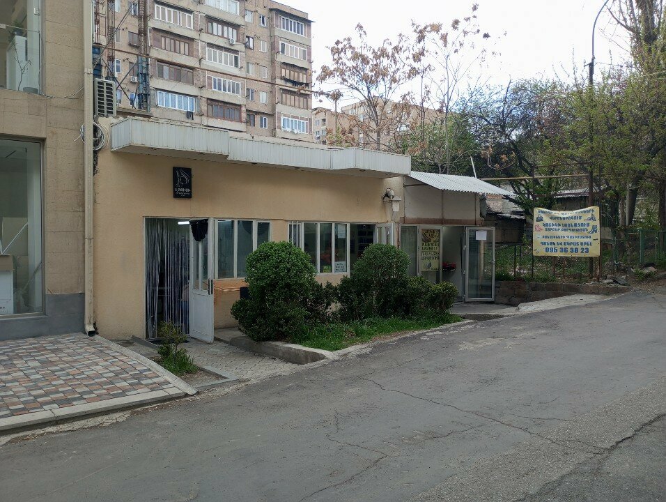 Güzellik salonu Լյուսի, Erivan, foto
