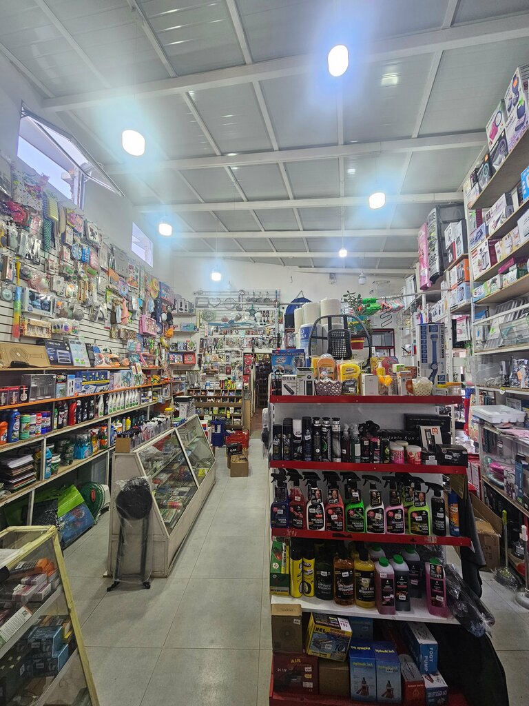 Yapı mağazası 72. Uz, Taşkent, foto