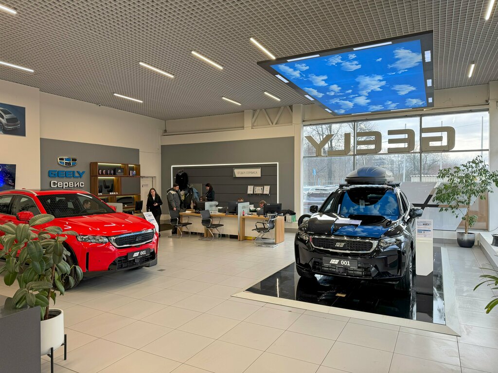 Otomobil satış galerileri Автостиль, Knewstar, Saint‑Petersburg, foto