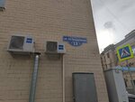 Материнский капитал Волгоград (13th Gvardeyskoy Divizii Street No:13А), finansal danışmanlık  Volgograd'dan