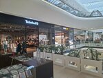 Timberland (Liberation Boulevard No:119), ayakkabı mağazaları  Novi Sad'dan
