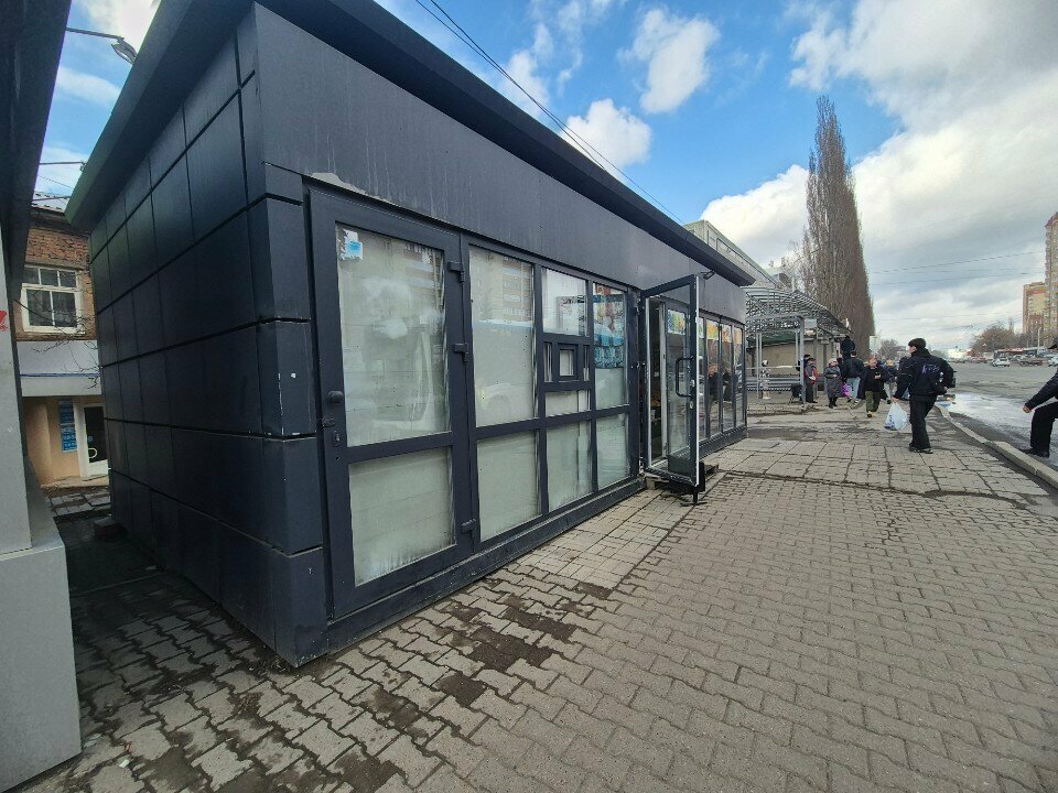 Manavlar Овощи и фрукты, Ufa, foto