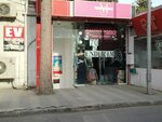Romashka (Anara Shukurova Street No:44A, 8th Microdistrict), giyim mağazası  Bakü'den