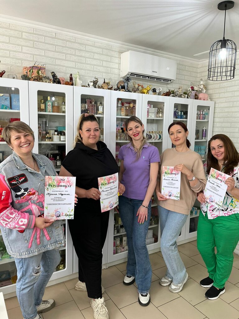 Manikür-pedikür ИП Столярова Нина Анатольевна, Krasnodarski krayı, foto