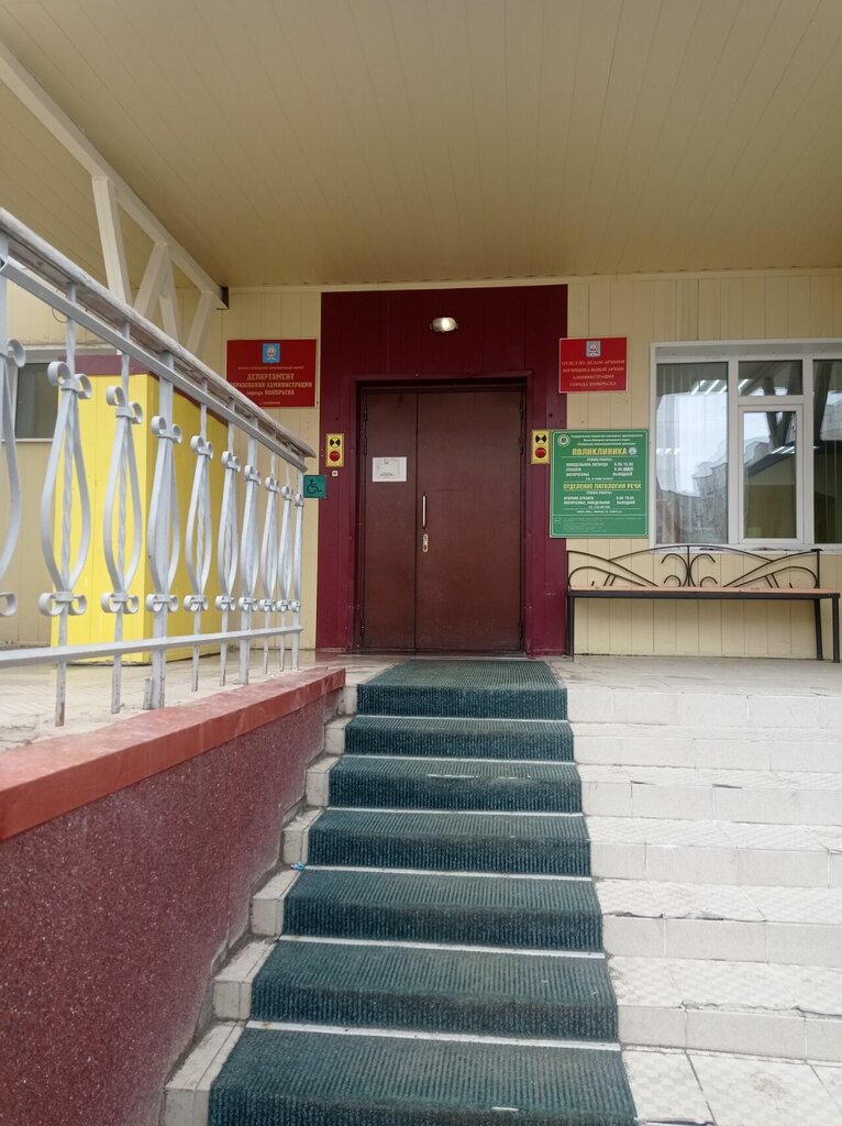 ATM'ler Bank VTB, Noyabrsk, foto