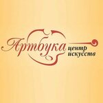 Artbuka (Toreza Avenue No:77к1), çocuk ve gençlik merkezleri  Saint‑Petersburg'dan