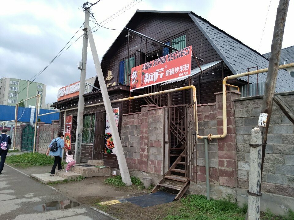 Kafe Kunes-ai Malatan, Almatı, foto