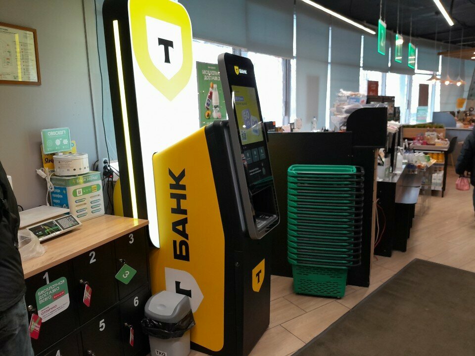ATM'ler Т-Банк, Moskova, foto