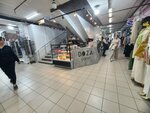 Doza coffee (Bakinskaya Street No:187), al götür kahve  Astrahan'dan