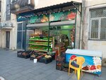 Greengrocery (Zurab Gorgiladze Street No:25), manavlar  Batum'dan