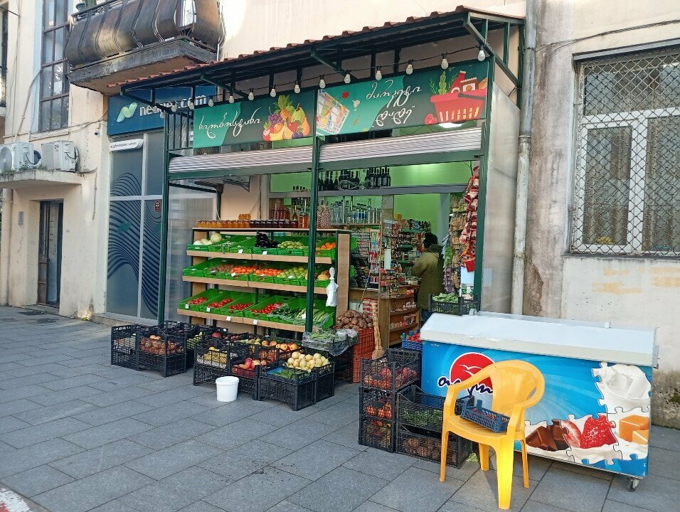 Manavlar Greengrocery, Batum, foto