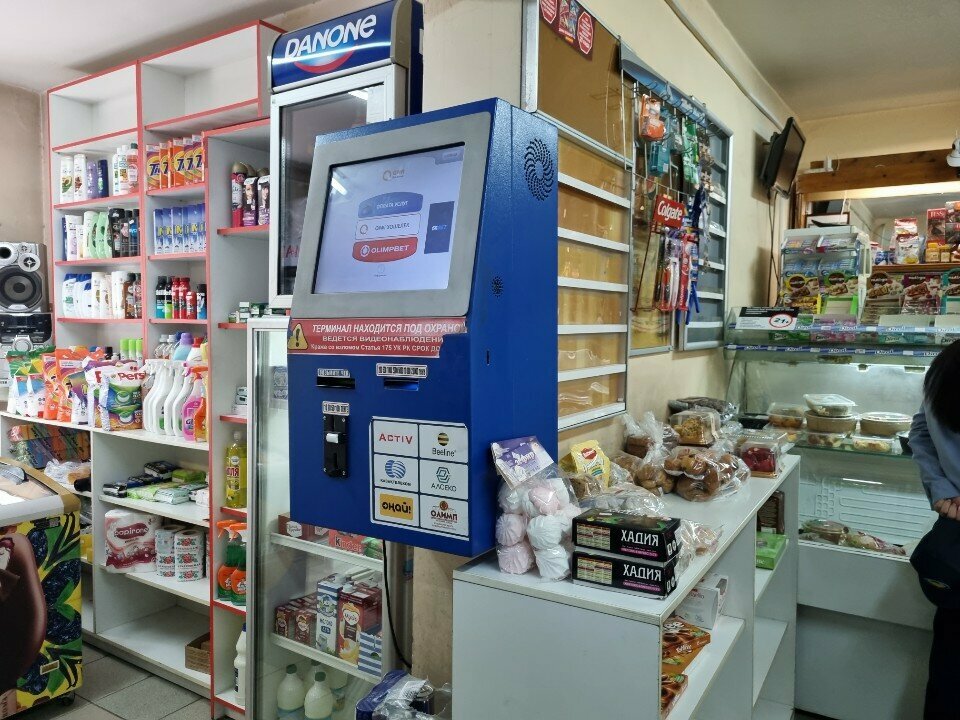 Ödeme terminali Qiwi, Almatı, foto