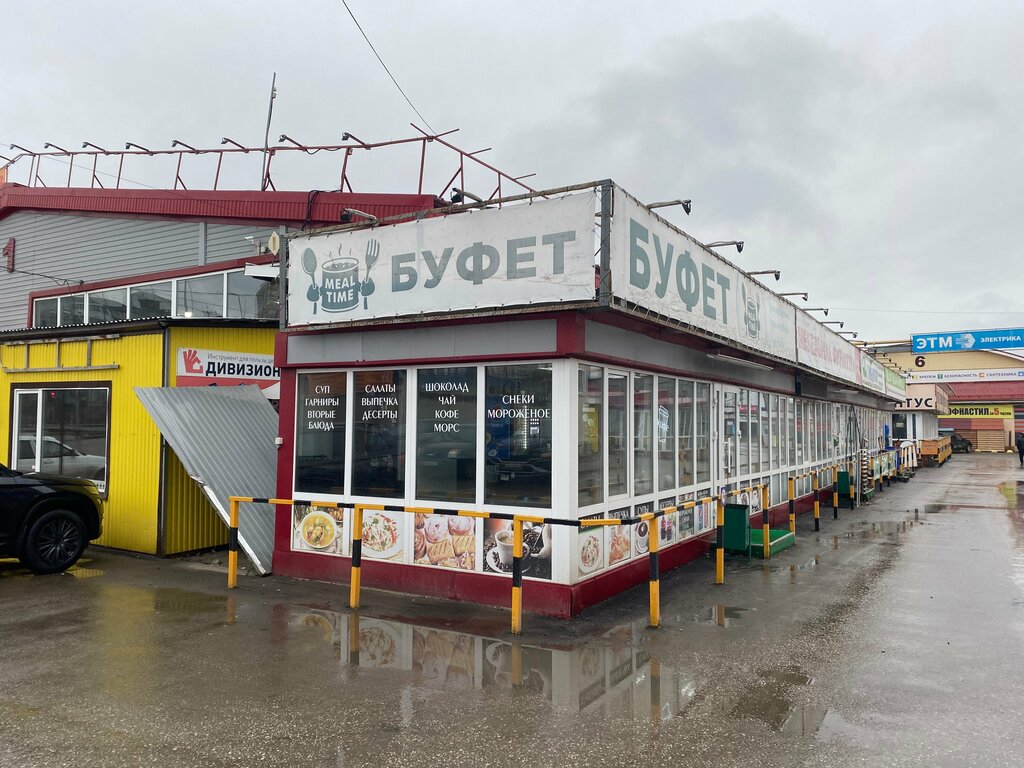 Kafe Буфет, Perm, foto