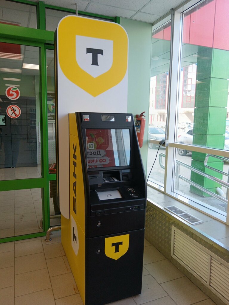 ATM'ler Т-Банк, Ufa, foto