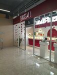 Edemi (Syǵanaq kóshesi No:1Б), kuyumcular  Astana'dan