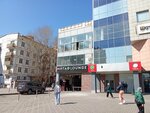 Uvenco (Profsoyuznaya Street No:56), kahve otomatı  Moskova'dan