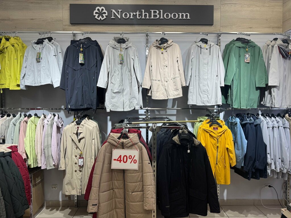 Dış giyim mağazası NorthBloom, Cherepovets, foto