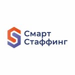 SmartStaffing (Bolshoy Boulevard No:42с1, Zapadniy Administrative District, Mozhayskiy District, Skolkovo Innovation Center), bilişim firmaları  Moskova'dan
