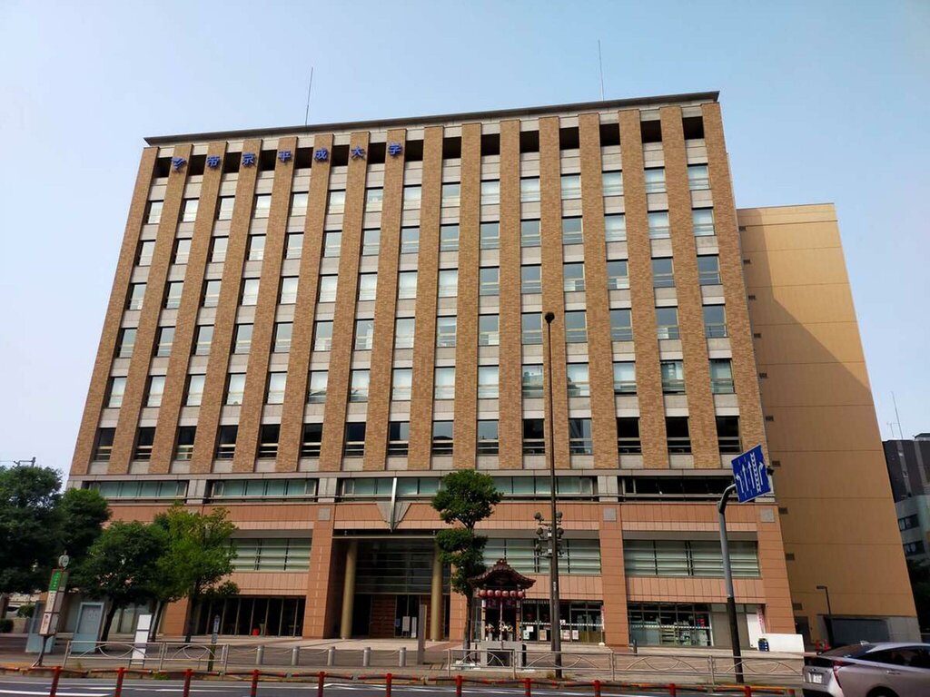 Otel Hotel Resol Ikebukuro, Tokyo, foto