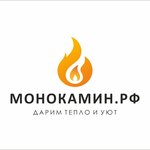 Monokamin (Verkh-Isetsky Boulevard No:13В), soba, şömine  Yekaterinburg'dan