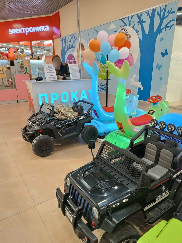 Kiralama noktası Прокат электромобилей, Tver, foto
