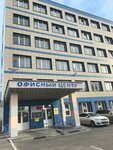Легион (Akademika Vavilova Street No:1), hukuk büroları  Krasnoyarsk'tan