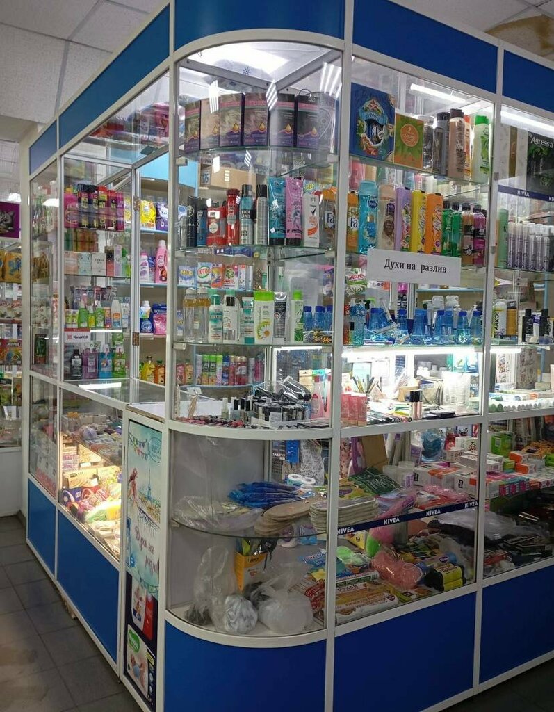 Ev temizlik ürünleri Magazin bytovoi himii, Karağandı, foto
