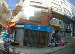 Your Mobile (Department of La Paz, Provincia Murillo, La Paz, Max Paredes, Gran Poder, Calle Eloy Salmon, 838), elektronik eşya mağazaları  Bolivya'dan