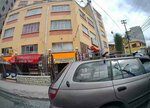 Vasagui (Department of La Paz, Provincia Murillo, La Paz, Cotahuma, Calle Mendez Arcos, 950), kırtasiyeler  Bolivya'dan