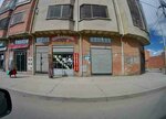 Comercial J&y (Department of La Paz, Provincia Murillo, El Alto, San Luis II Charapaqui, Calle Wálter Fernández, 1094), rehincilik  Bolivya'dan