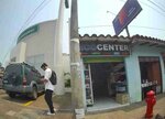 Ecocenter (Santa Cruz de la Sierra, Avenida 26 de Febrero, 774), elektronik eşya mağazaları  Bolivya'dan
