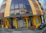 Ragnarok Barber Club (Department of La Paz, Provincia Murillo, La Paz, Avenida Sanchez Lima, 2099), berberler  Bolivya'dan