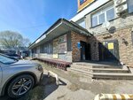 Кузнецов и Ко (10 Let Oktyabrya Street No:203Б), toptancılar  Omsk'tan